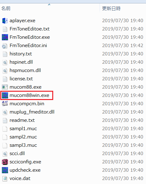 MUCOM88（Windows版）の導入ガイドのようなもの: SOUND CODE : 00
